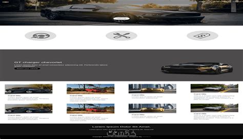موقع Html Css Javascript Bootstrab متجاوب مع جميع الشاشات خمسات