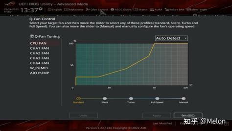 华硕主板如何使用 Q Fan Control 功能 知乎