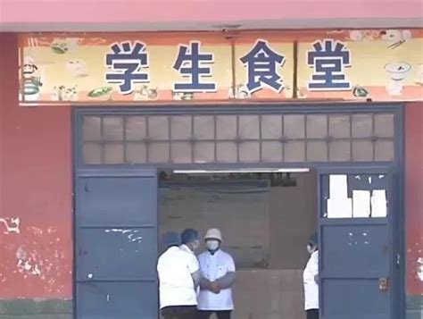 河南封丘学生餐后呕吐事件：两人被刑拘澎湃号·媒体澎湃新闻 The Paper