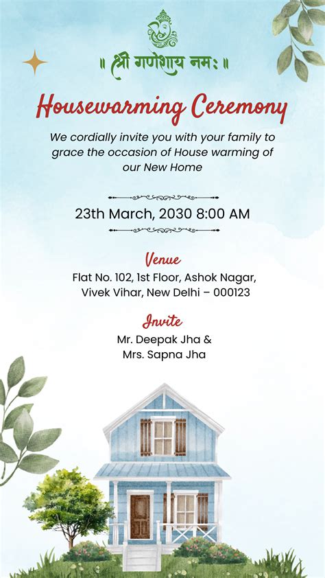 House Warming Invitation Card Editable And Instant Download