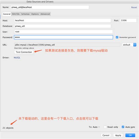 Idea好用插件 Easycode 使用详解easycode配置xml文件 Csdn博客 Idea好用插件 Easycode 使用详解easycode配置xml文件 Csdn博客