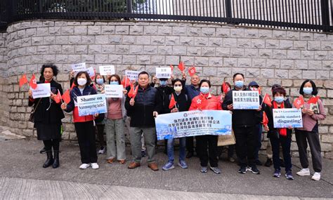 香港兩岸客家聯會抗議美國駐港總領事梅儒瑞干涉中國內政和香港事務 社會 香港中通社
