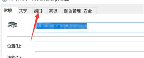 打印机不能打印图片的解决方法可以打印文档 360新知