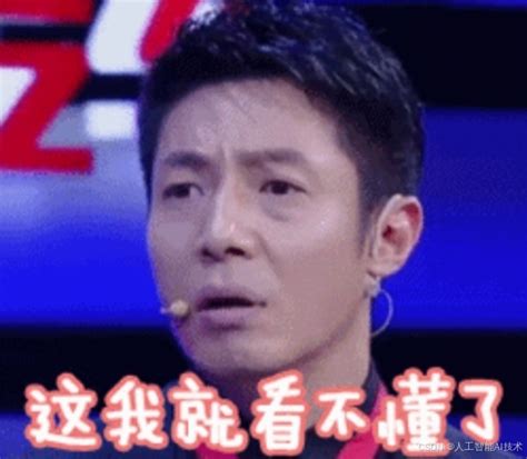 Python系列教程246——多态 Csdn博客