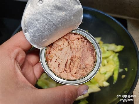 양배추 참치볶음 만들기 간단한 반찬