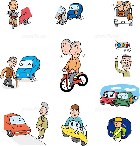 交通安全 イラスト素材 1118564 フォトライブラリー Photolibrary