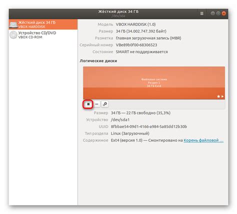 Форматирование диска в linux