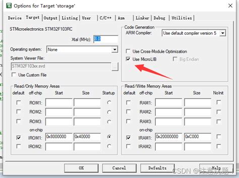 Stm32 Hal库esp8266机智云stm32 机智云 Csdn博客 Stm32 Hal库esp8266机智云stm32 机智云 Csdn博客