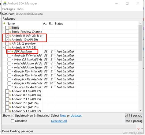 下载安装android sdk及环境配置（超详细） android sdk下载安装 csdn博客