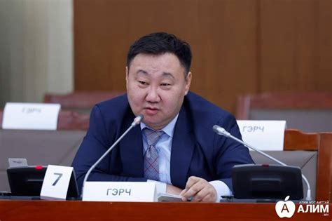 М Ганбаатар Эрдэнэс Тавантолгой ХК иас 400 гаруй тэрбум төгрөгийн санхүүжилт авсан