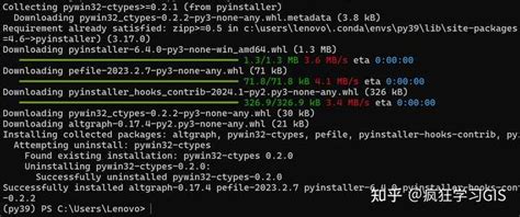如何将 python 文件打包成 exe 可运行文件？ 知乎