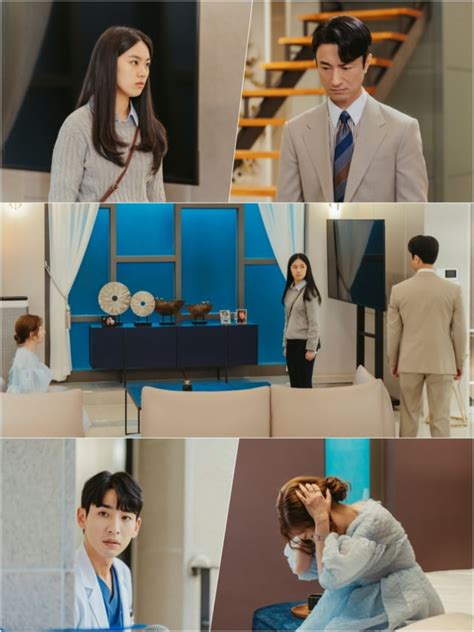 김병철 혼외자 낳은 명세빈과 불륜 들켰나…좌절하는 박준금 닥터 차정숙 텐아시아