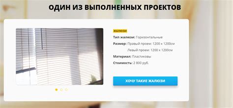 html Как сделать слайдер owl carousel с контентом stack overflow