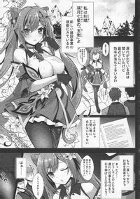 C Ohoshisamadou GEKO Keqing No Ana X Ana Sex Syndrome Genshin Impact E Hentai Lo Fi