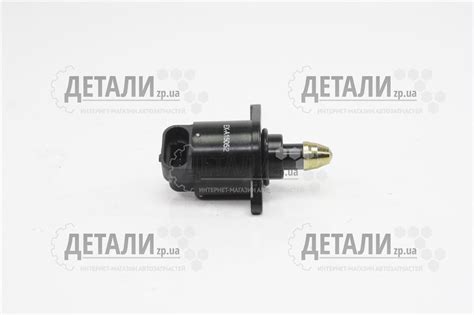 Регулятор холостого хода РХХ Чери Амулет,Авео 1.6 (Шанхай)EuroEx EuroEx ...