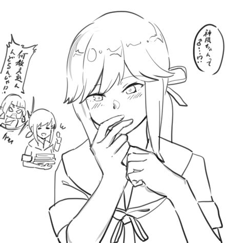 無良提督 同志たつとでっかいのの漫画