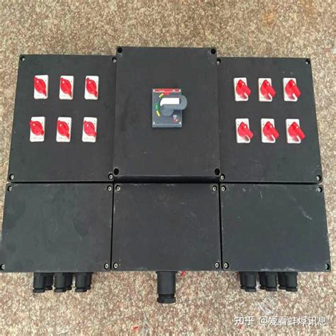 怎样正确应用防爆电气设备？ 知乎