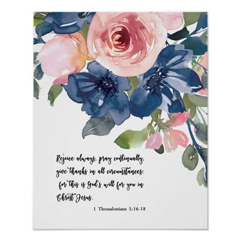 Bible Verse Rejoice Always Scripture Poster Zazzle
