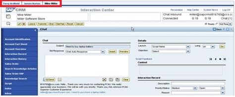 Sap Crm Software In Depth Review 2025 The Cro Club