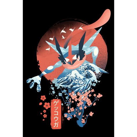 Ukiyo Dark Ninja Metal Art By Dandingerozz Merch Moguls