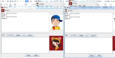 GitHub TonyTang dev javaSocketChatSystem 基于java socket的局域网聊天系统 实现多线程多用户聊天 局域网