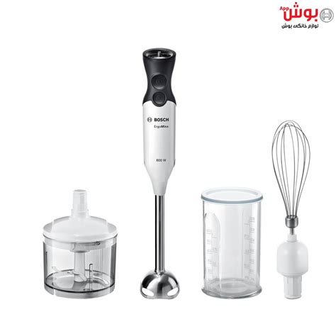 گوشتکوب برقی بوش مدل BOSCH ErgoMixx MS6CA4150 - لوازم خانگی بوش
