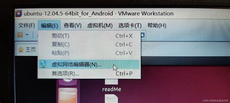 Linux介绍及基本操作linux用途和基本使用方法 Csdn博客