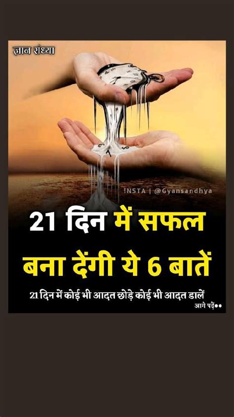 15 Logic Curcit Ideas Electronics Basics Electronic Engineering