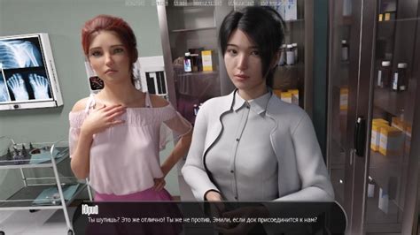 Complete Gameplay Halfway House Part 10 Xxx Mobile Porno Videos