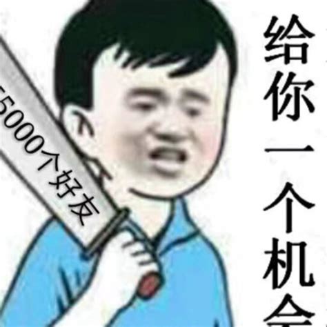 Yubo Zhang Harbin Institute Of Technology Harbin Hit School Of Electronic And Information