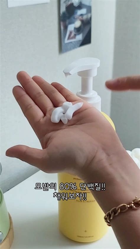 달빛그램 협찬 패치 한 장으로 간편하게 눈가 팔자 이마 미간 등 원하는 부위에 올려놓고 하이드로겔 패치로 완벽 밀착 에센스가 피부에 녹아 하이드로겔 패치가