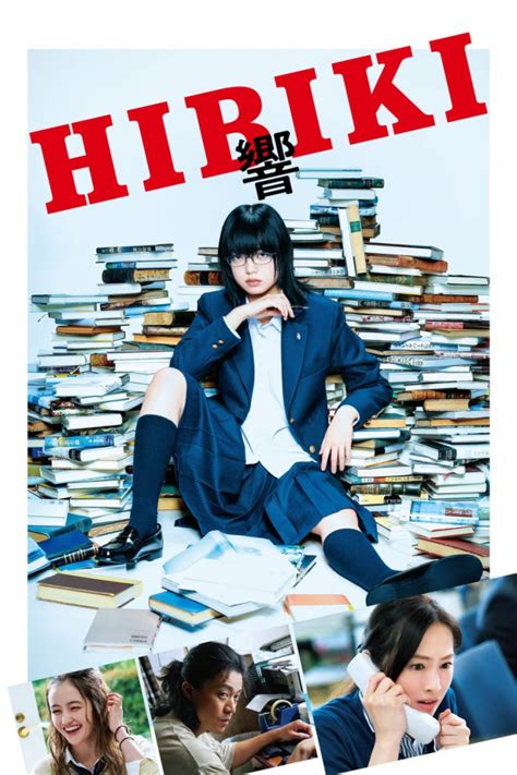 Filejoker Exclusive Jmovie Hibiki Eng Subs Akiba Online Com