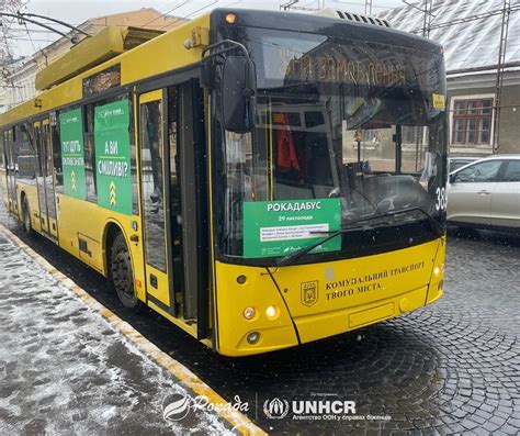 [eng Below] В рамках кампанії 16ДнівАктивізму партнер УВКБ ООН Благодійний фонд «Рокада