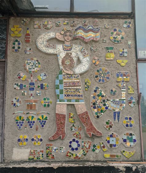 Mortem K укртві Twitter