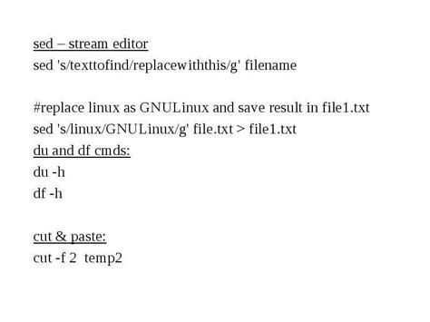 Frequently Used Linux Commands презентация доклад проект скачать