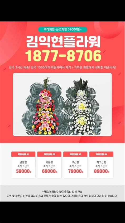 거산기획 골프기념패 공장직영 제작으로 최저가로 제작해요👍 거산기획 황동트로피 청동트로피 싱글패 홀인원패 언더파트로피 트로피제작 트로피 골프기념패