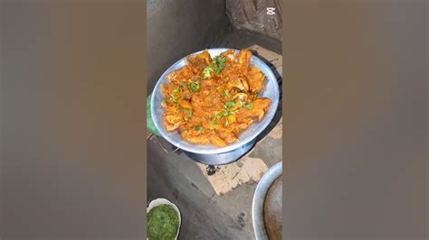 ভোরে ভোরে ঘুম থেকে উঠেই বাবা র বাড়ির পাশে ভাইয়ের করা ক্ষেতে তাজাতাজা শীতকালীন সবজি তুলতে চলে