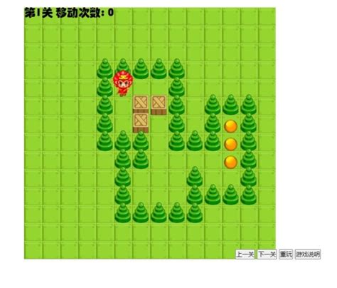 作业秀网 学生网页作业 学生网站作业 网页毕业设计 dw网页设计作业 作业秀