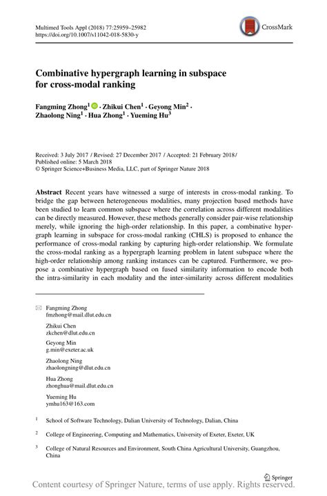 Combinative Hypergraph Learning In Subspace For Cross Modal Ranking