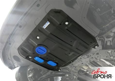 Защита двигателя Хендай Крета снять поставить крепления