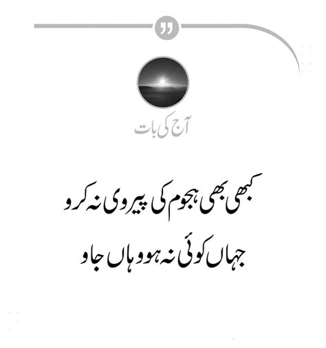 waqas zafar posted on linkedin