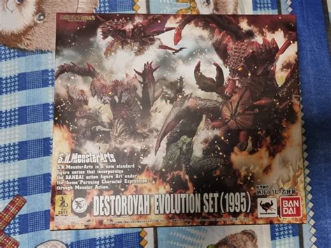 Shmonsterarts Destroyah Evolution Set Monsterarts Hobbies And Toys