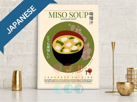 Miso Soup Poster Retro Style Japanese Vintage Food Wall Art Japanese