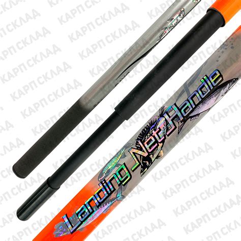 Fishing Net – купить в интернет-магазине OZON по выгодной цене