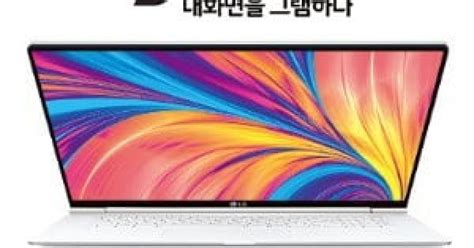 2019 브랜드 고객충성도 대상 가전 부문