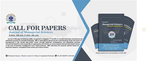 Qurtuba University Home