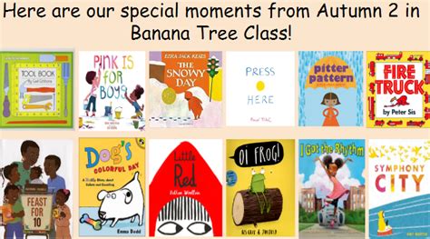Banana Tree Nursery S Special Moments Autumn 2 Netley Primary Babe