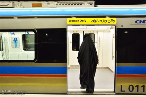 Gender Segregation