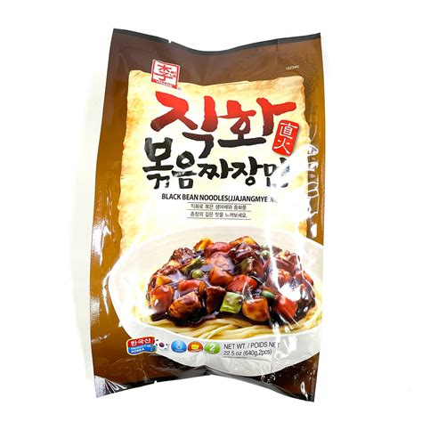 Yissine Black Bean Noodles Jjajangmyeon 이씨네 직화 볶음 짜장면 640g2인분