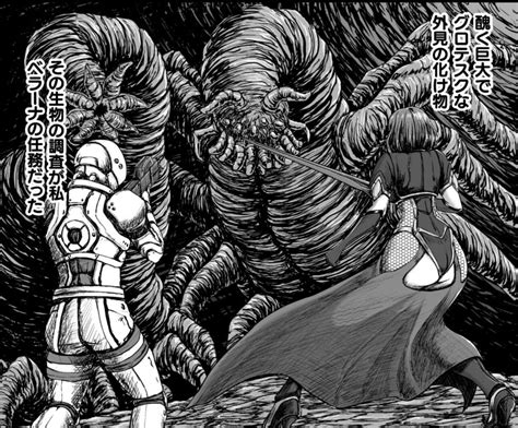 Yuyu 1bit Alien Bug Greyscale Gun Holding Holding Gun Holding Sword Holding Weapon